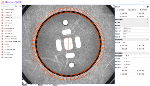 3.8 WPF 绘制 Halcon 区域（Region）和轮廓（Contours） - 知乎