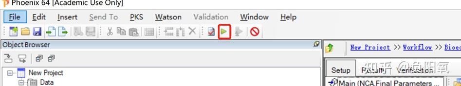 【Phoenix WinNonlin教程】使用Phoenix WinNonlin计算生物等效性(BE)操作步骤和结果解读 - 知乎