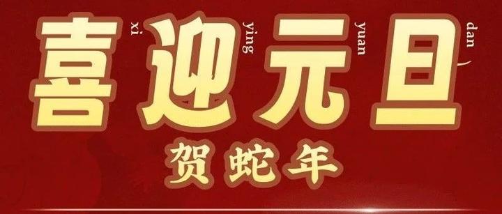 S13赛季 | 第七届金铲铲之战公开赛（JOC7）海选进行时 - 知乎