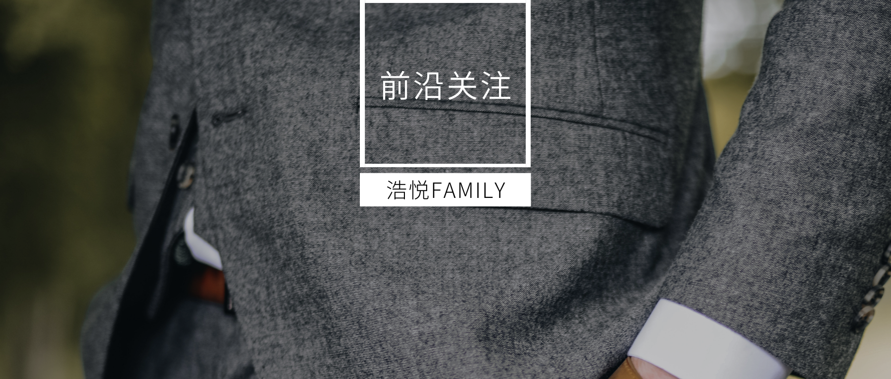 前沿关注｜Henri Nico Doods博士出任和其瑞医药总裁及临床研发负责人 - 知乎