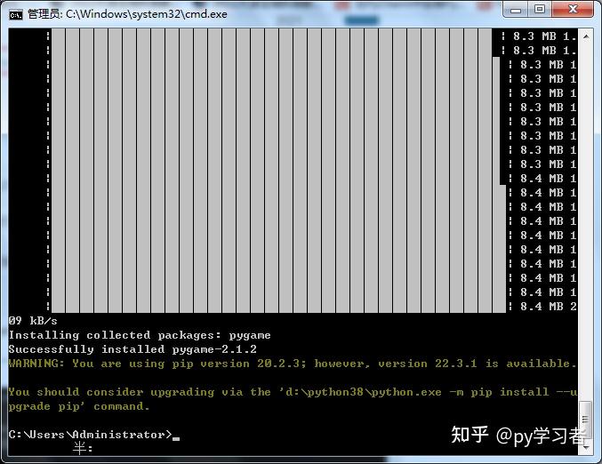 windows下安装pygame - 知乎