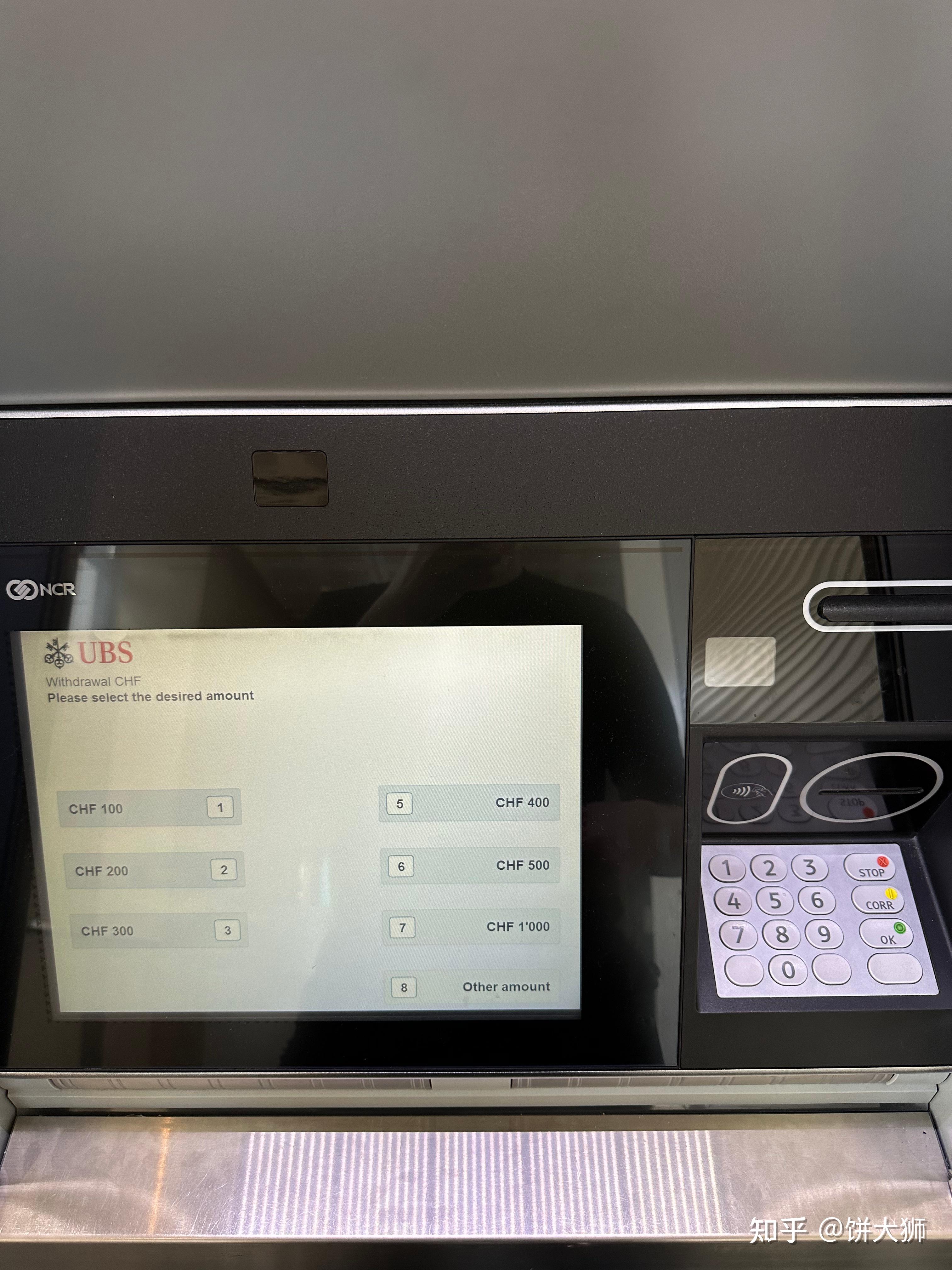 价值两亿的u怎么出最安全？ - 知乎