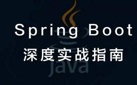 SpringBoot实战：10分钟快速搞定环境 - 知乎