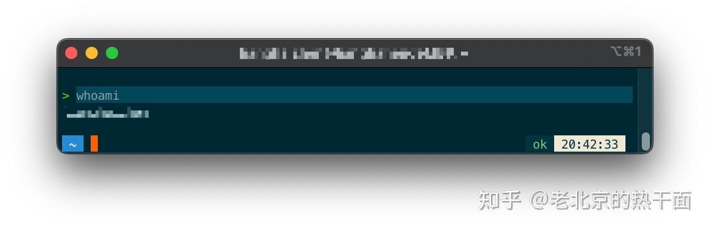 iTerm2安装配置使用指南——保姆级 - 知乎