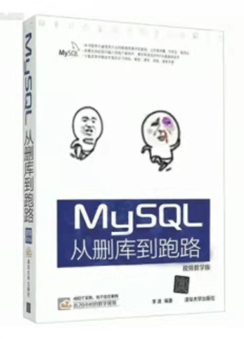Web安全学习笔记 Sql注入上 知乎