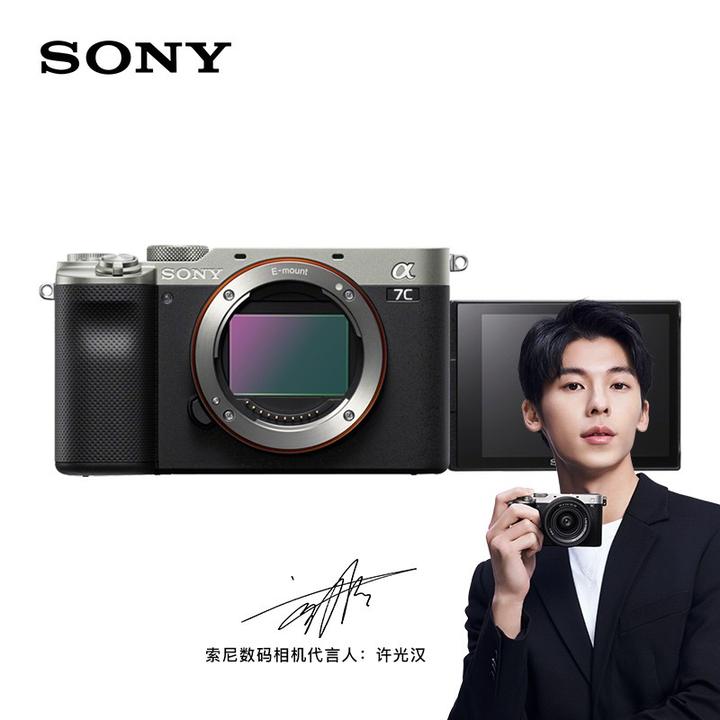 主要拍视频——索尼a6400，a7m3，a7c到底怎么选？ - 知乎