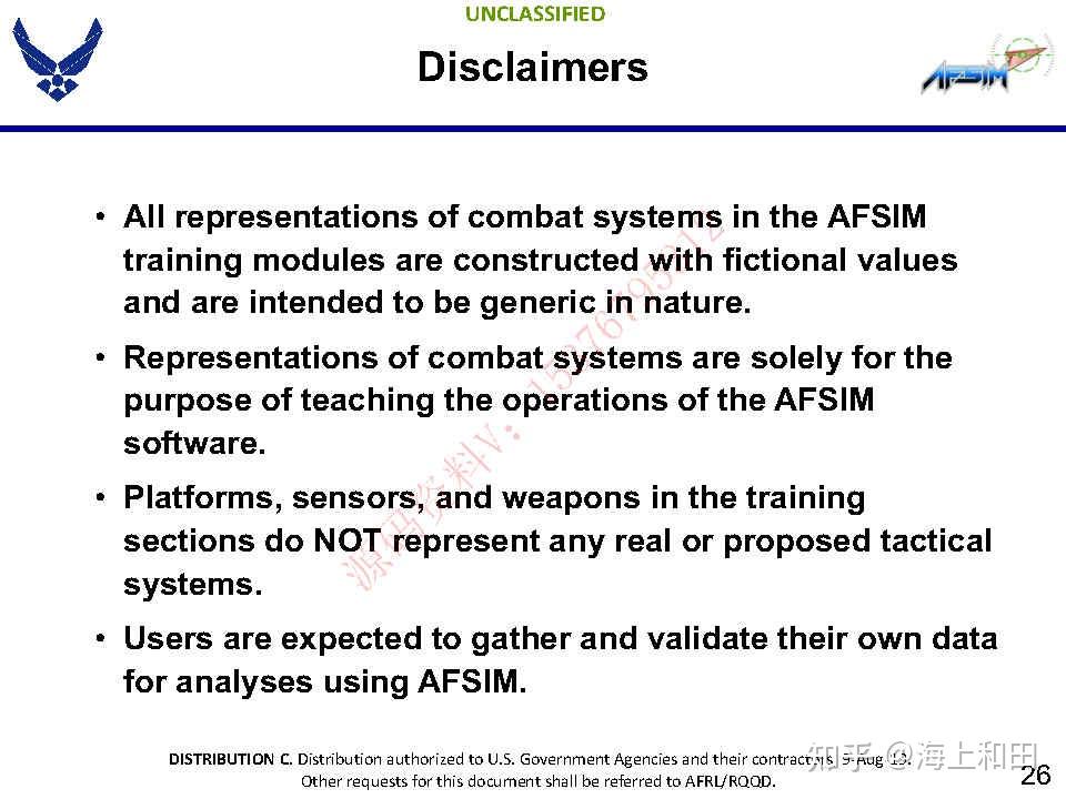 AFSIM Overview - 知乎
