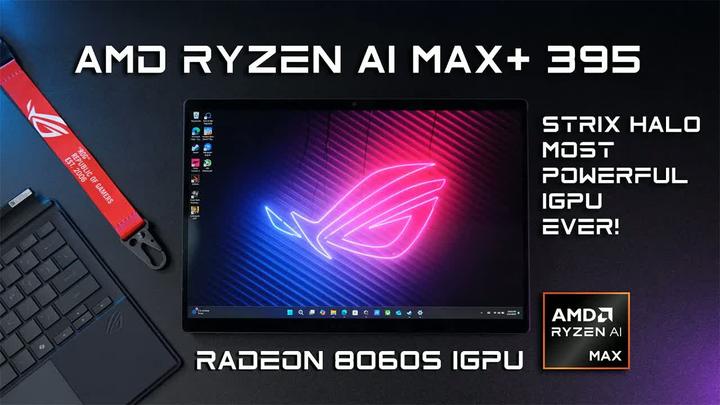 ROG幻X2025 128GB内存升级方案与实施路径 - 知乎