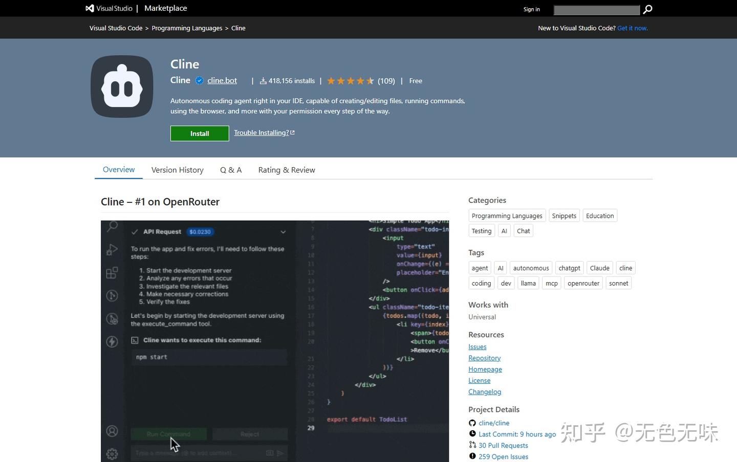 程序员必备：12款热门AI编程辅助工具精选推荐 - 知乎