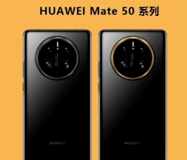 华为Mate50系列镜头参数再曝光 不止可变光圈还有5000万大底主摄 - 知乎