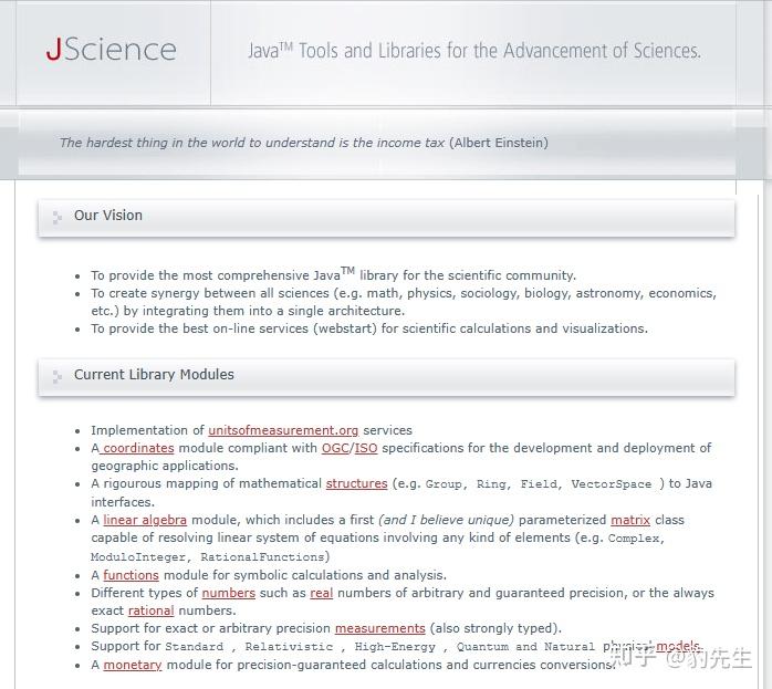 为什么java没有封装好的算法工具? - 知乎