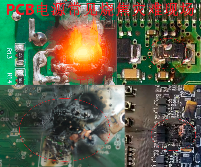 高速高密PCB设计三大翻车现场：SIPI、辐射EMI、热管理，老司机带你避坑！ - 知乎