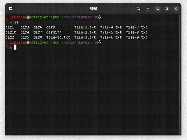 用bash实现建议操作 - 知乎