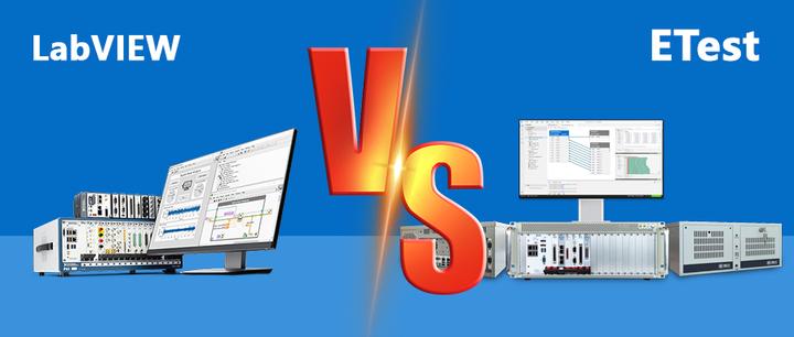 国内外的测量工具差距究竟在哪里？LabVIEW VS ETest 全面对比~ - 知乎