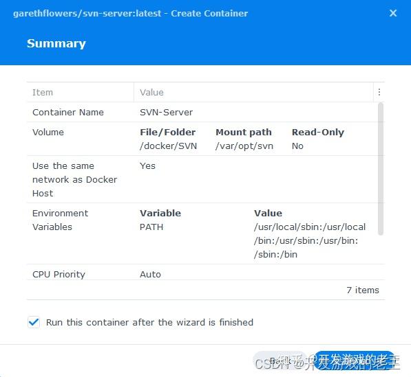 技术杂文：群晖上Docker版SVN服务器从搭建到访问的全程记录 - 知乎