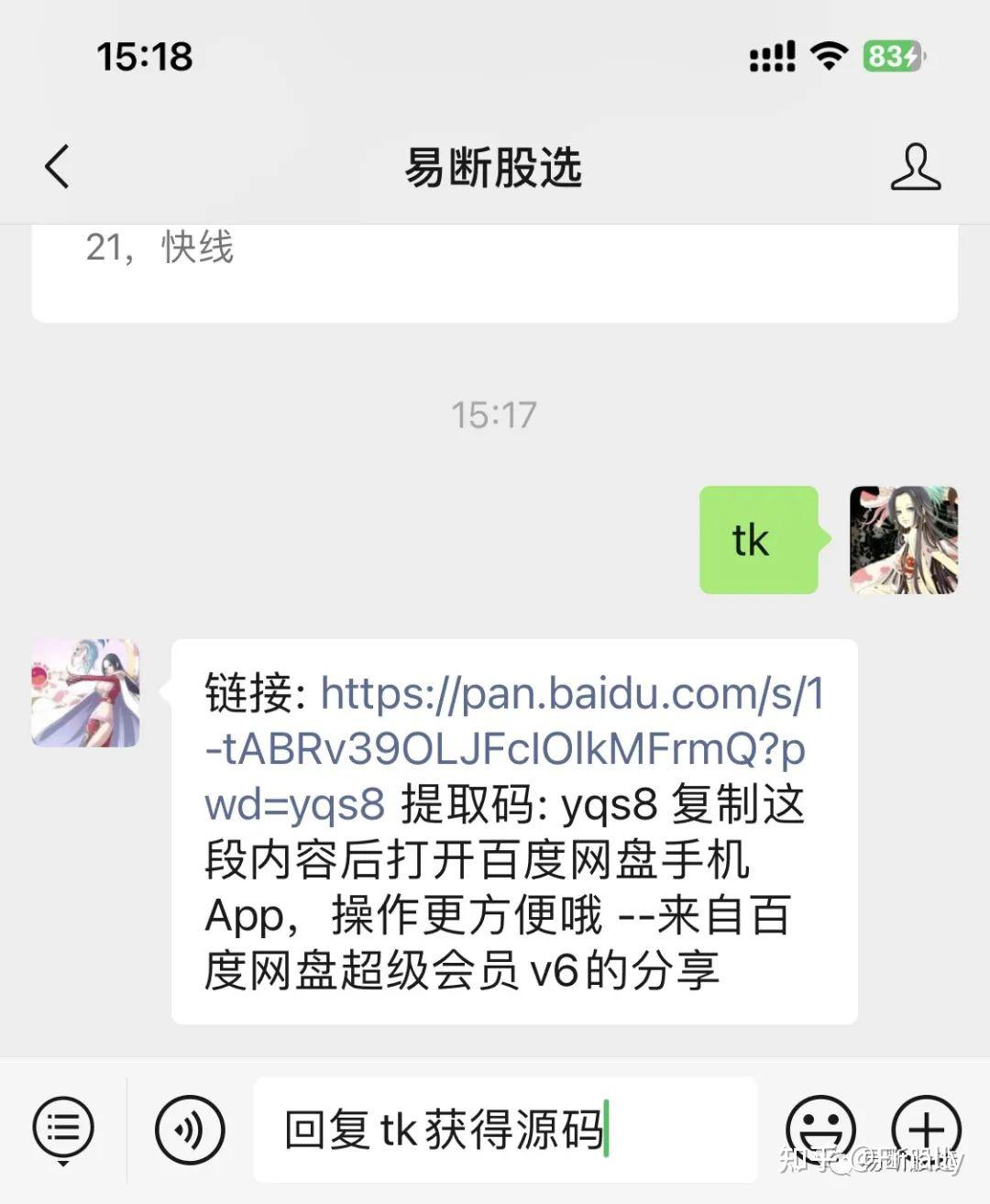 Backtrader胜率92%策略：自定义MACD，轻松翻倍（不调参，不拟合） - 知乎