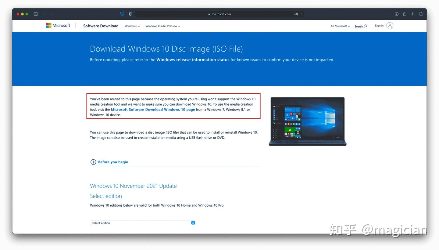 Windows10 ISO 文件下载及系统U盘制作 - 知乎