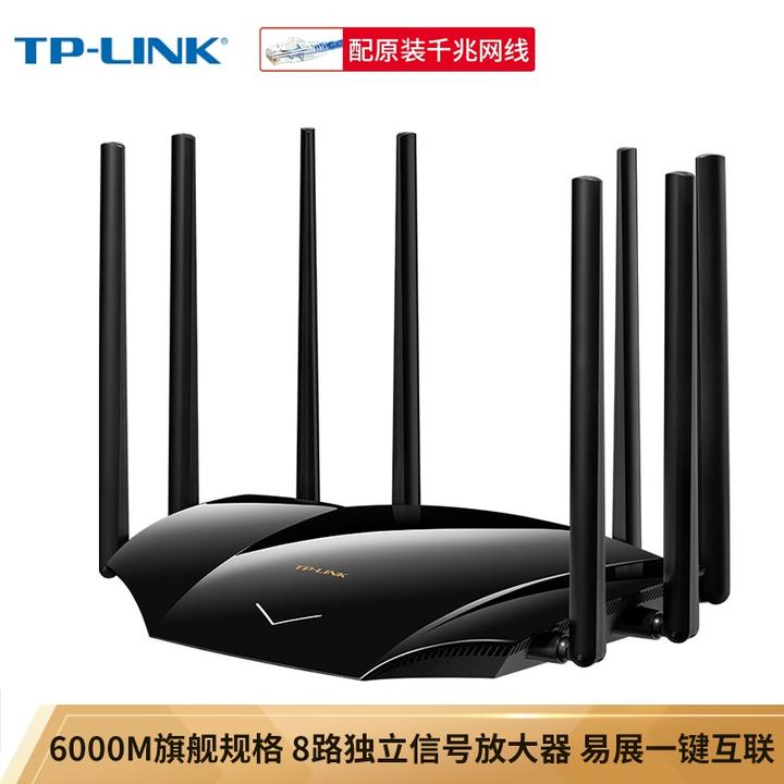 如何评价TPlink的WiFi 6路由器AX6000？ - 知乎
