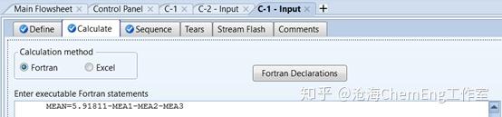 aspen里面的循环需要什么条件？ - 知乎
