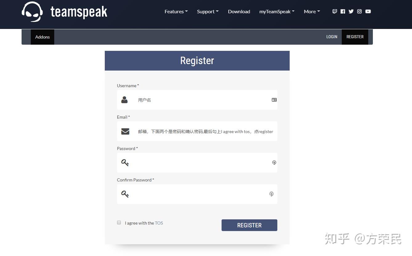 teamspeak使用方法 - 知乎