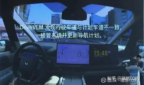 VLM在自动驾驶的应用 - 知乎