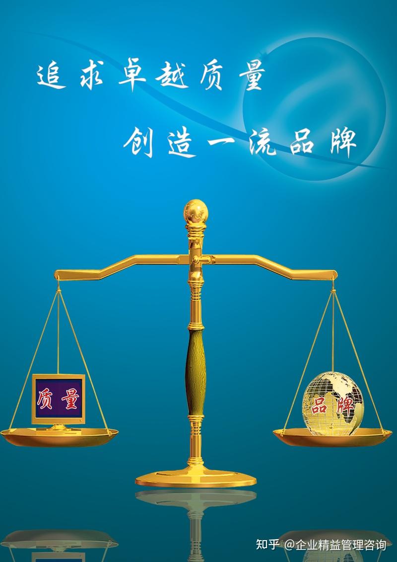 什么是8D？8D和5S相似之处有哪些？ - 知乎