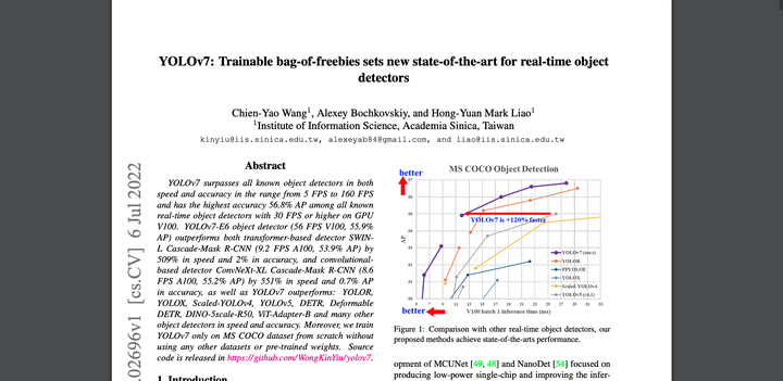 YOLOv7快速复现 【demo演示】YOLOv7: Trainable bag-of-freebies sets new state-of-the-art for real-time ...