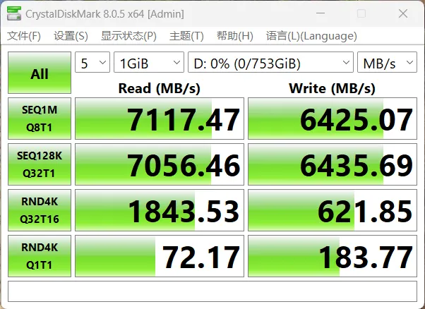 助力雷神猎刃16发挥更高性能 长江存储PC411固态硬盘评测 - 知乎
