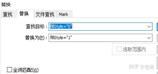 orcad完美导入AD文件并更新元件库Replace Cache useing TCL command - 知乎