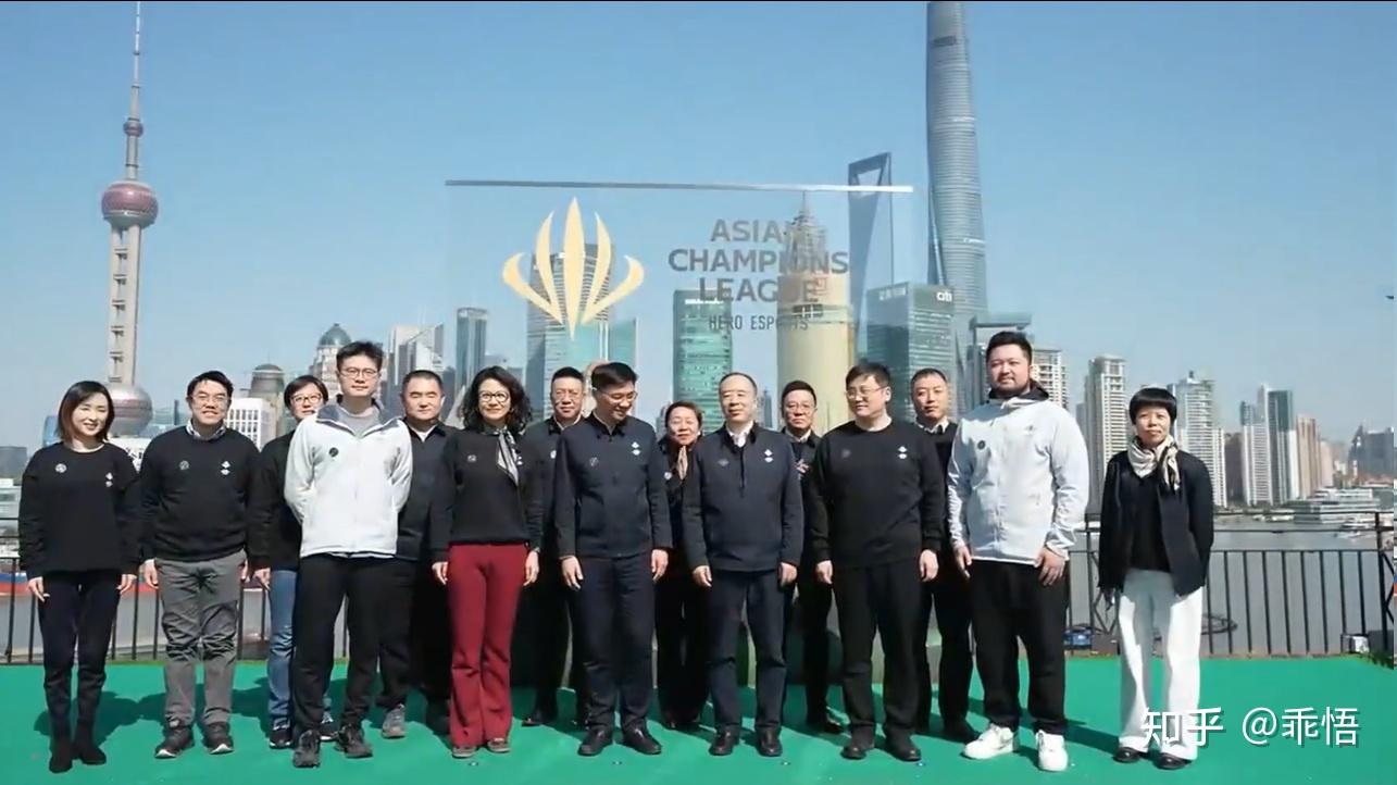 EWC 电竞世界杯与 ACL 亚洲冠军联赛之间的关系是什么？ - 知乎