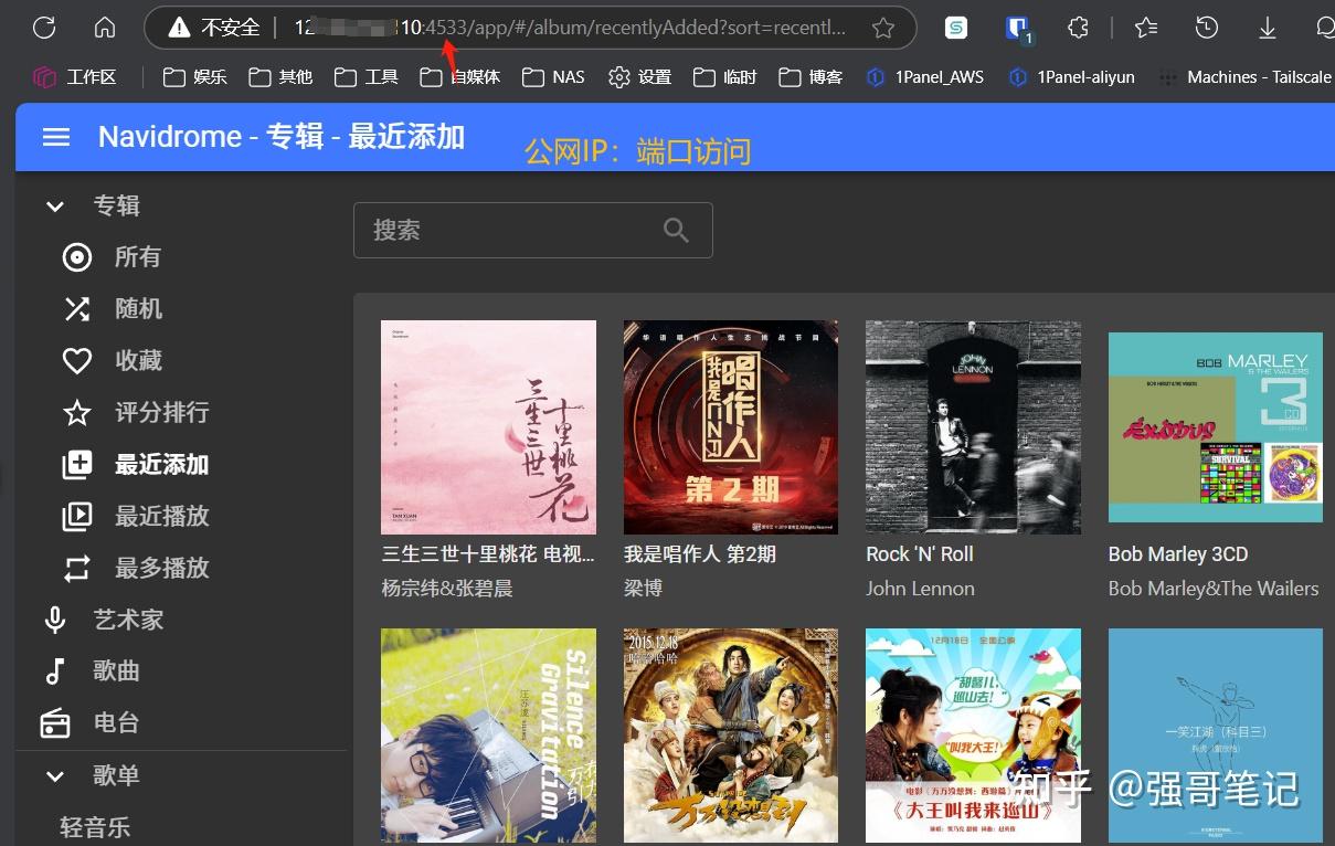 FRP内网穿透教程：没有公网IP也能轻松访问NAS - 知乎