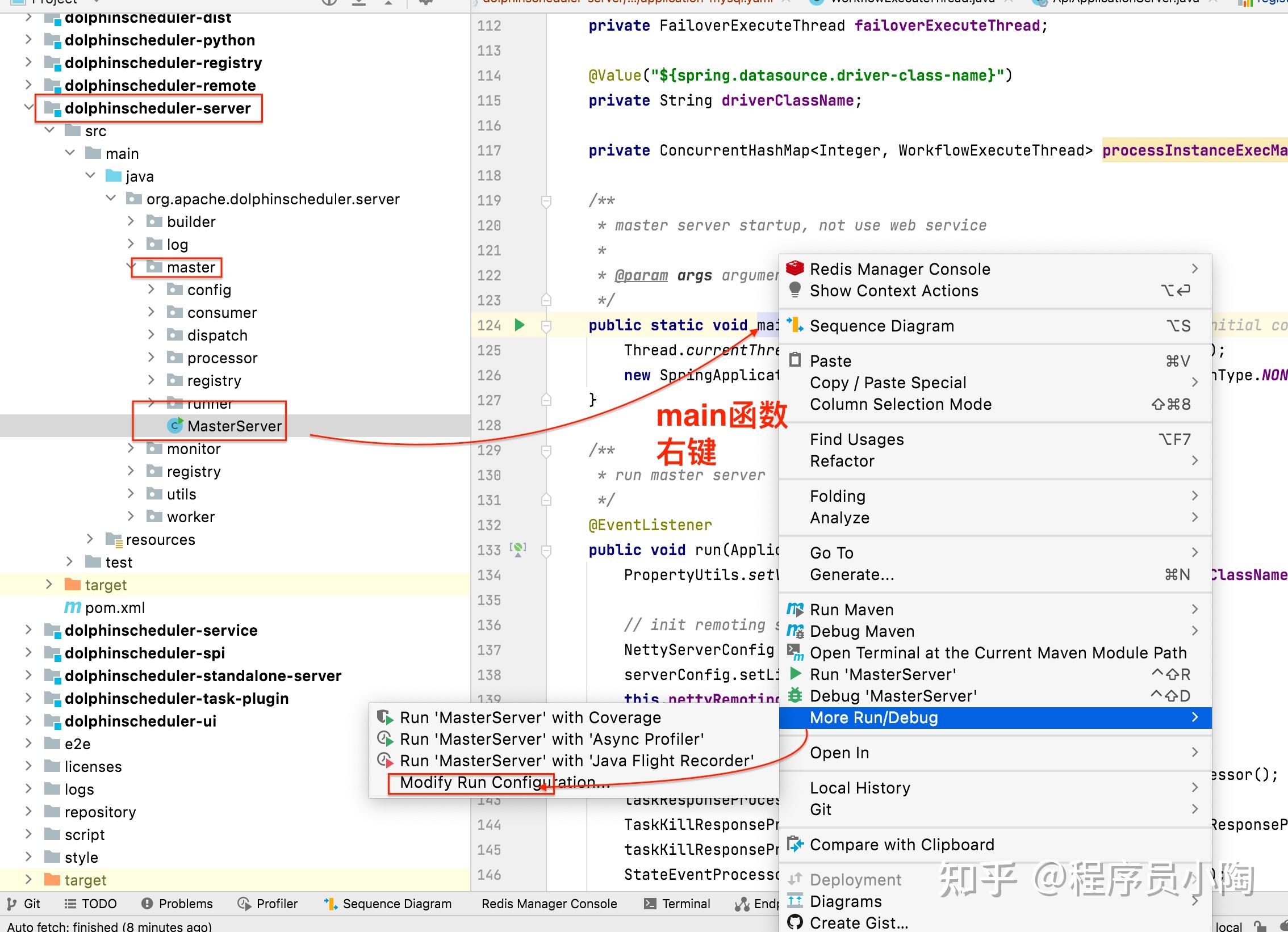 修正版 | 海豚调度 DolphinScheduler(2.x和3.x版本) 本地环境搭建，方便本地调式代码 - 知乎