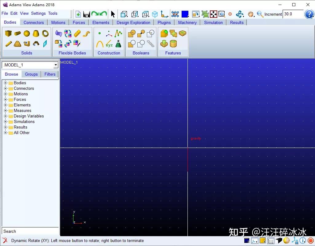 Adams软件各模块功能说明 - 知乎