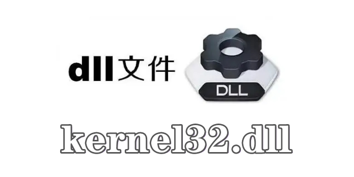 kernel32和ntdll出错? - 知乎