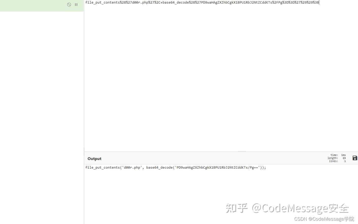 网络安全CTF流量分析-入门6-后门文件及Linux基本命令 - 知乎