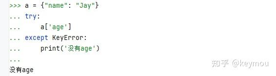 python 报 keyerror 的原因是什么？ - 知乎