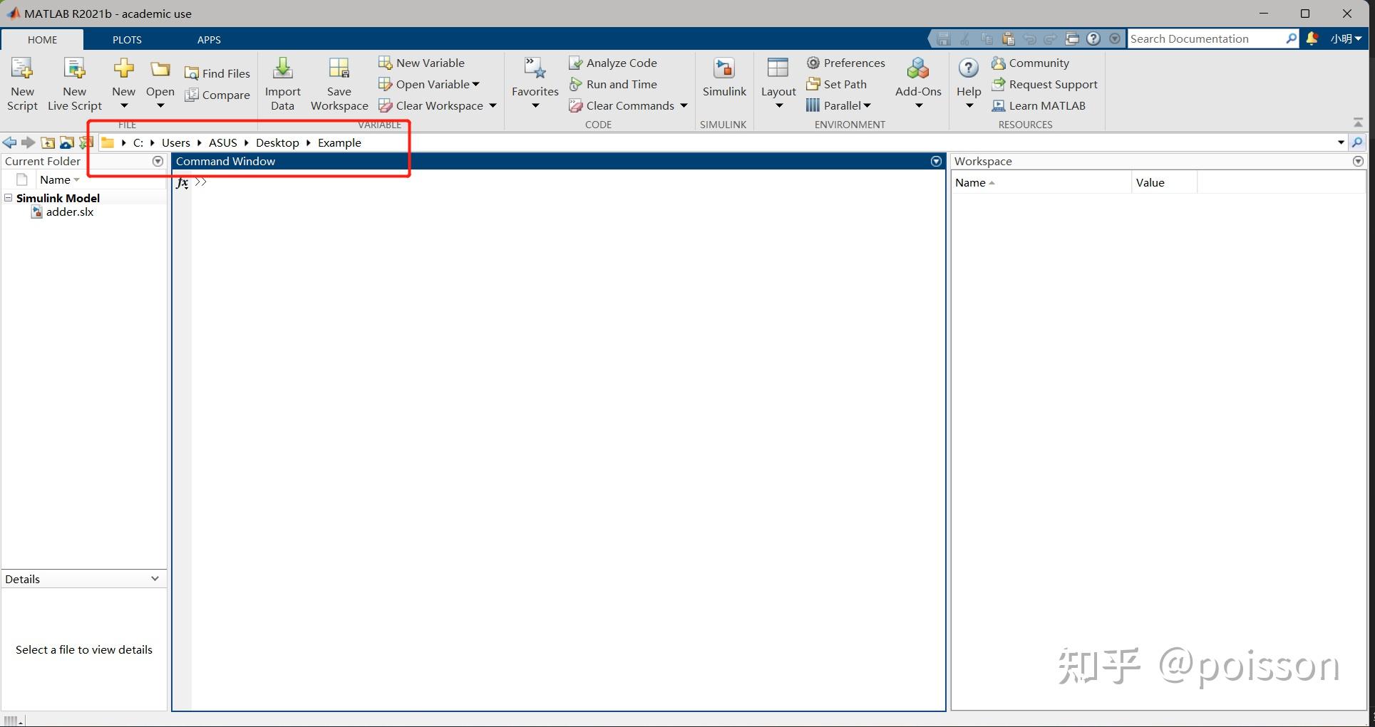 MBD实战系列（2）----C2000芯片自动代码生成（代码生成及烧写全流程详解） - 知乎