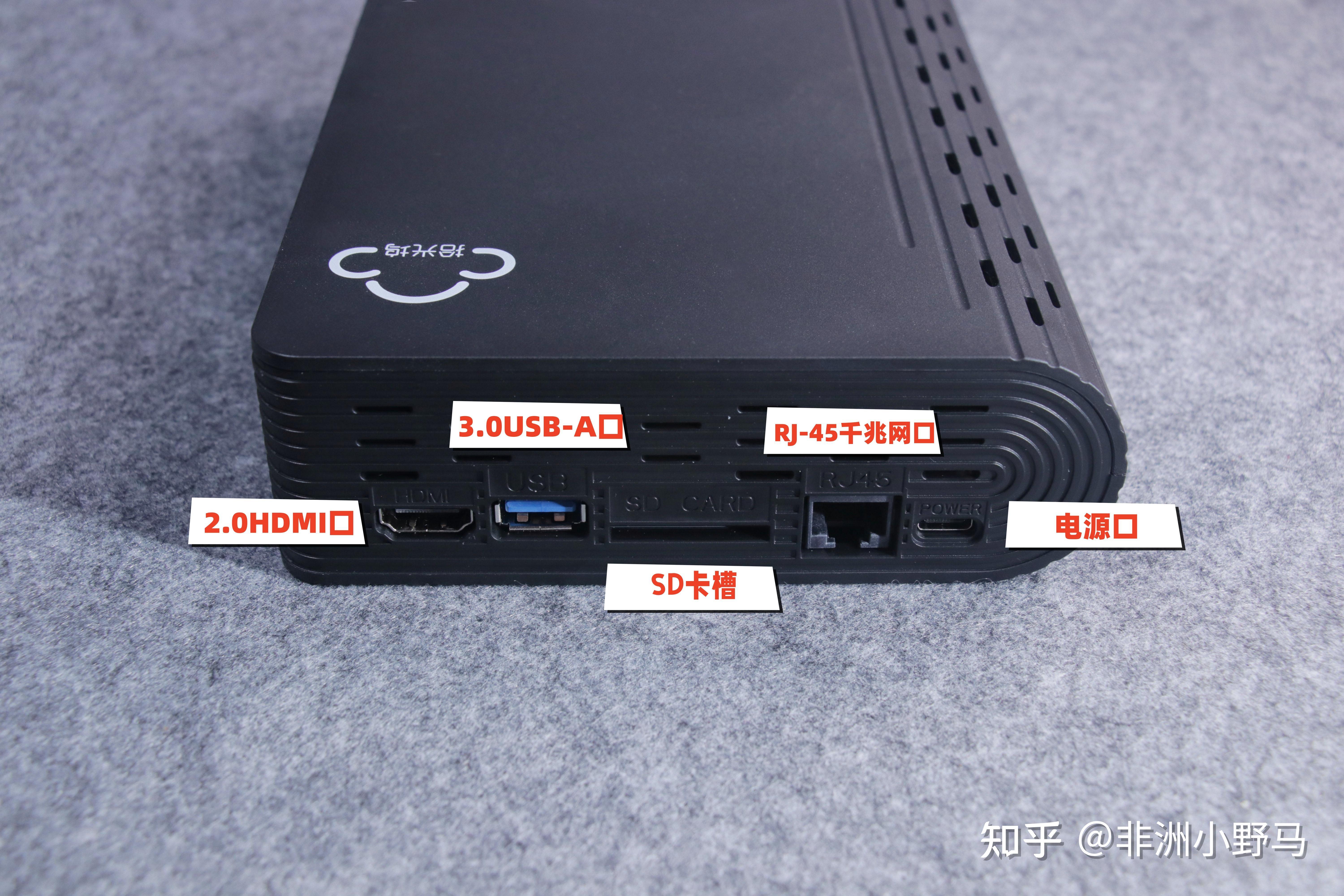 拾光坞N3 四百多的轻NAS也能功能多样，自带docker、影视刮削、青龙面板 - 知乎