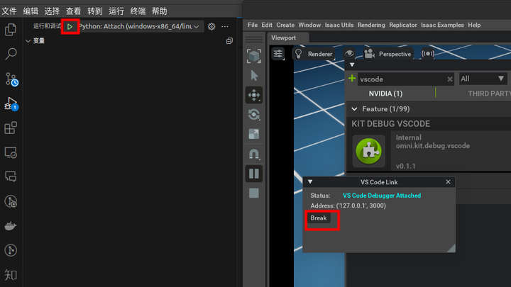 isaac sim| vscode调试方式 - 知乎