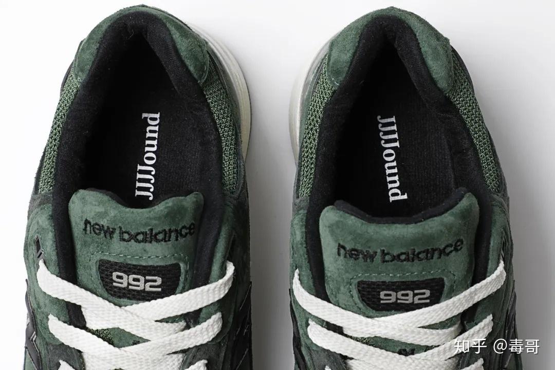 New Balance 992 年终盘点，今年你买了哪一双？ - 知乎