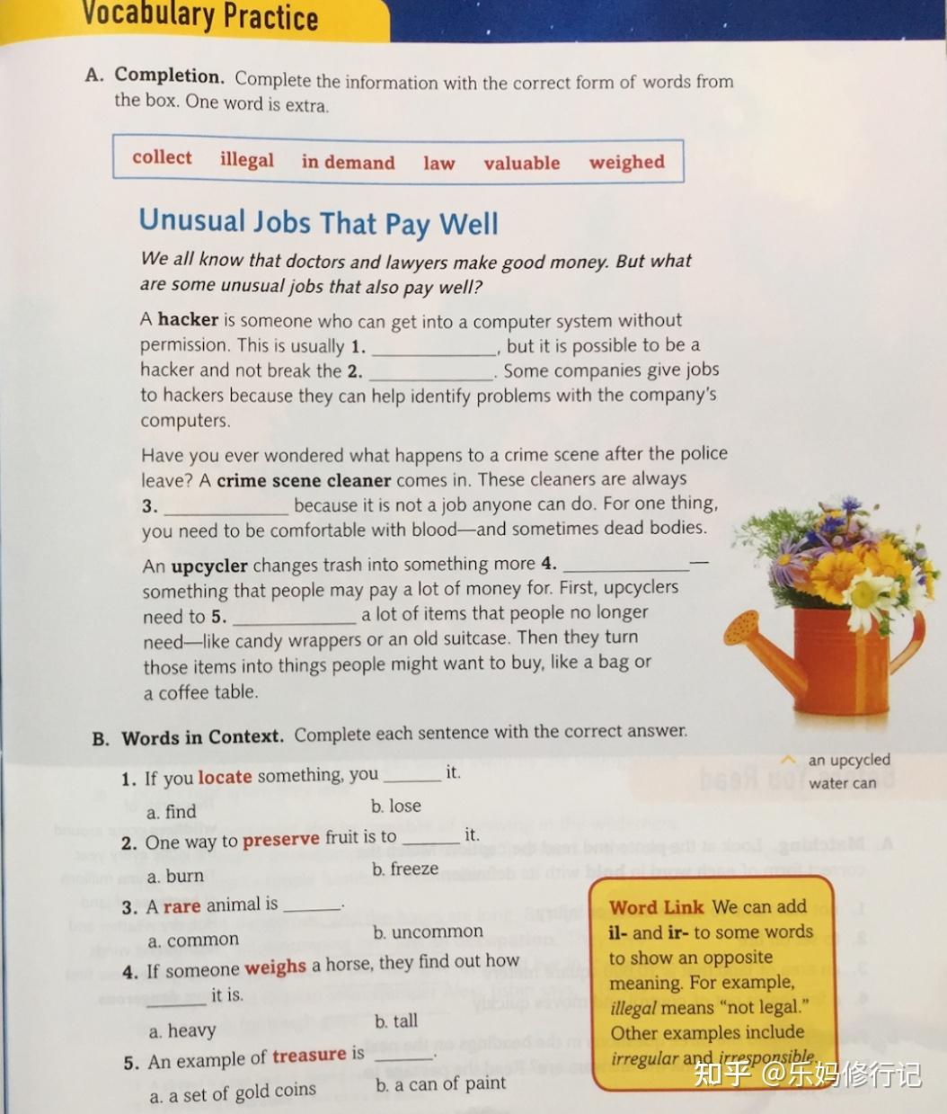 Reading Explorer为什么是最棒的阅读教材之一？ - 知乎