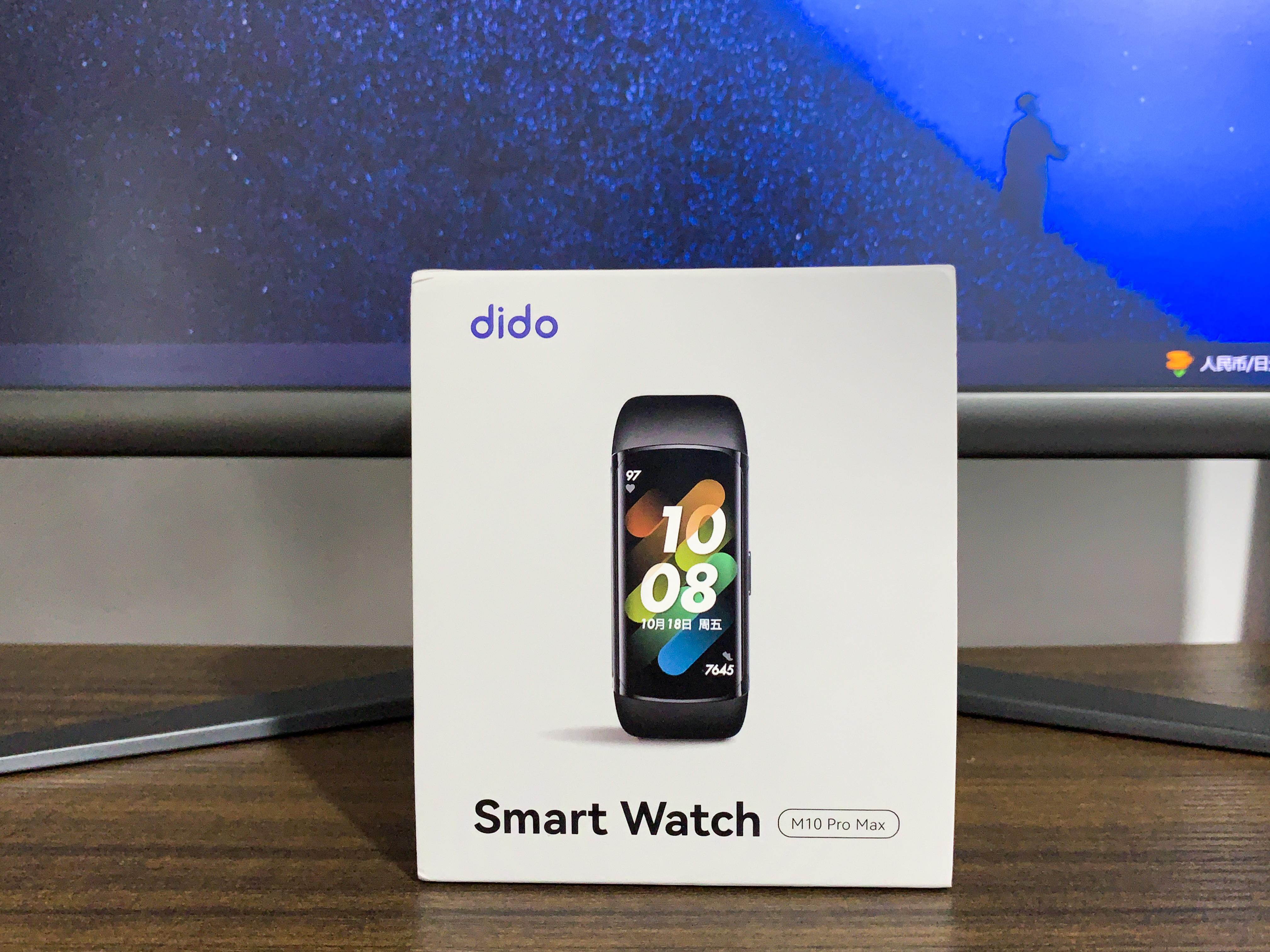 dido M10 助眠智能手环测评：科技助眠的新选择 - 知乎