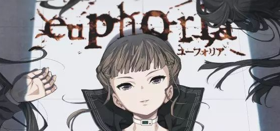 【经典galgame开箱】《Euphoria》通常版开箱评测 - 知乎