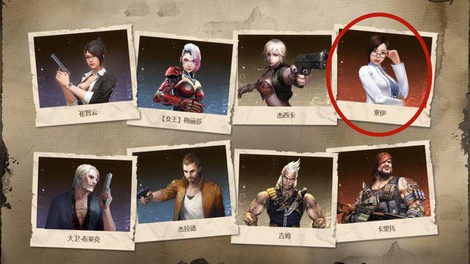 《CSOL》伊琳娜的真实结局，其实早就注定了，她不可能活下去 - 知乎