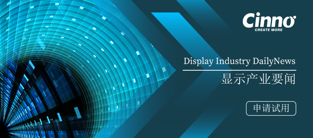 设备 | KPS业界首次供应Micro OLED用FMM张网机 - 知乎