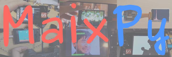 【MaixPy教程】用maixHub训练模型进行开源硬件识别 - 知乎