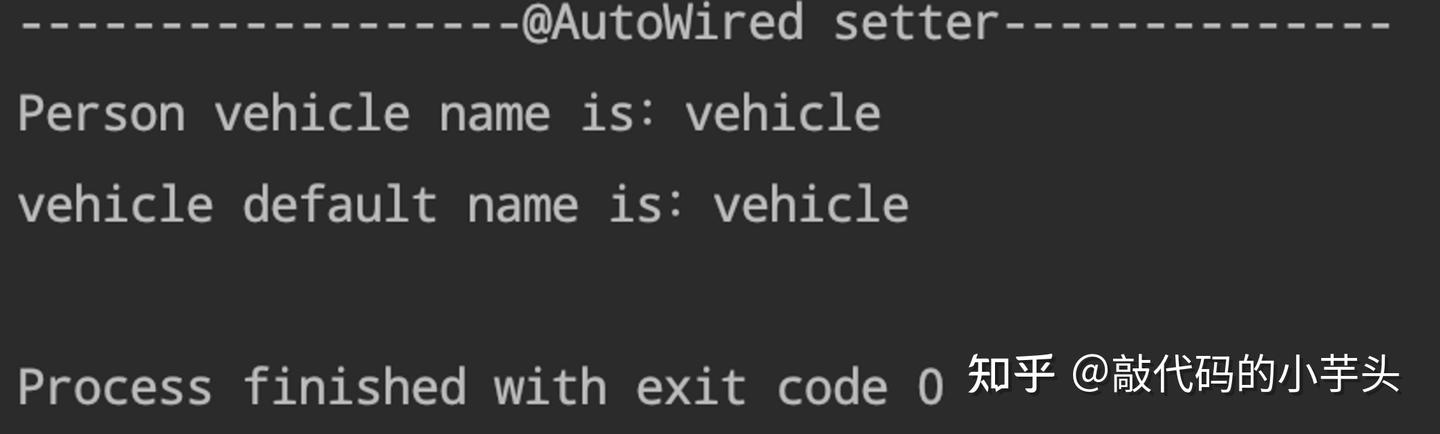 简单的Spring Boot 13 - Setter 方法注入 - 知乎