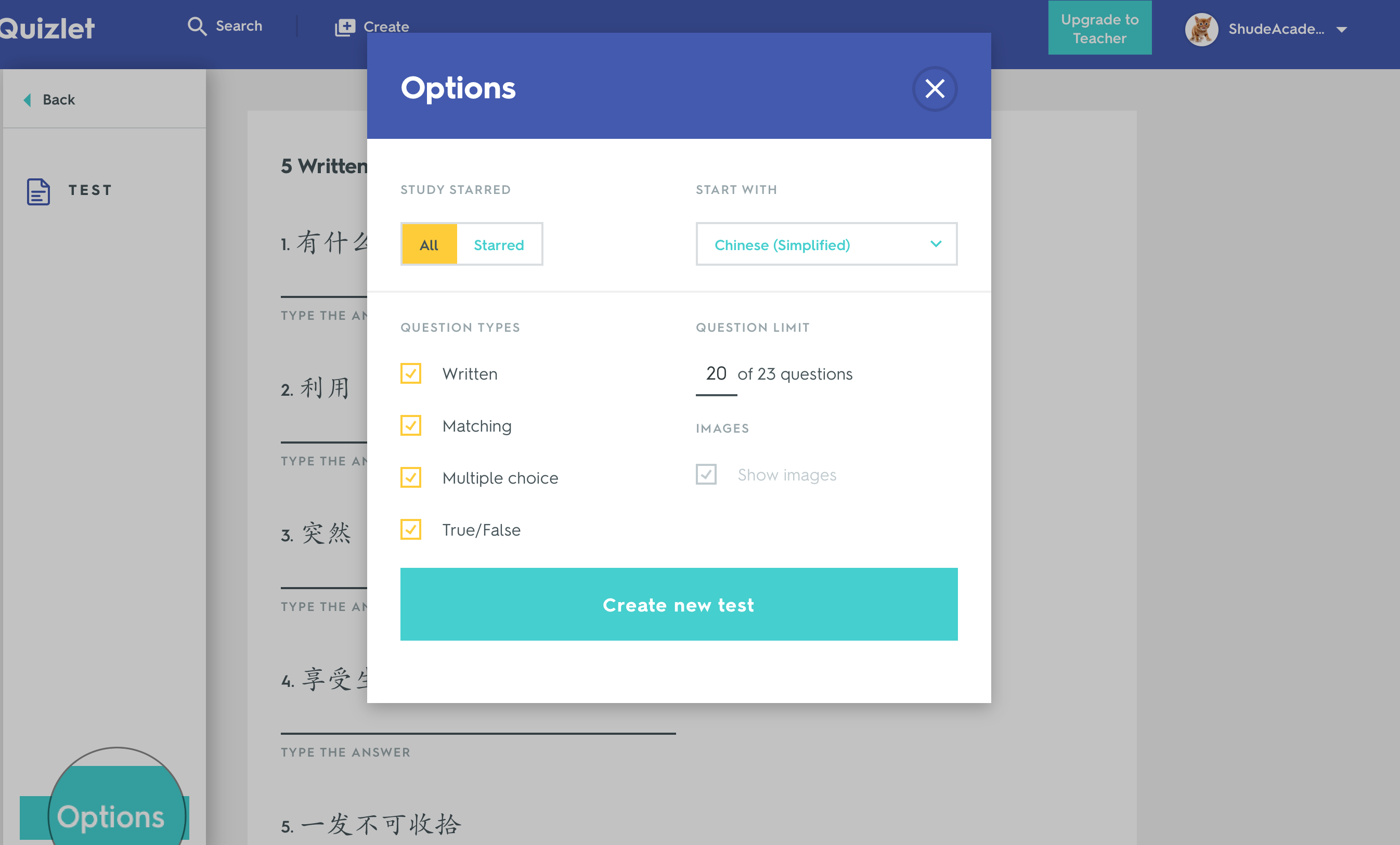 如何使用好 Quizlet？ - 知乎