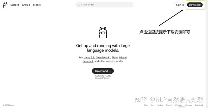 本地部署DeepSeek R1 + Ollama + XRAG：三步搭建RAG系统，并解锁全流自动化评测 - 知乎