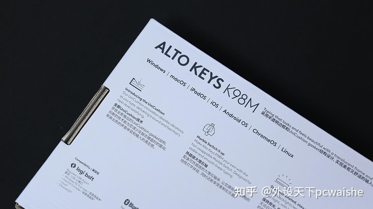 结构有新意，手感有惊喜，罗技琥珀系列K98M无线机械键盘简评 - 知乎